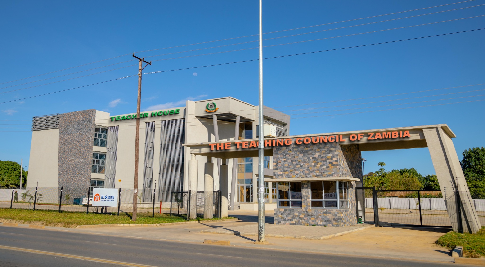 Zambia Open University